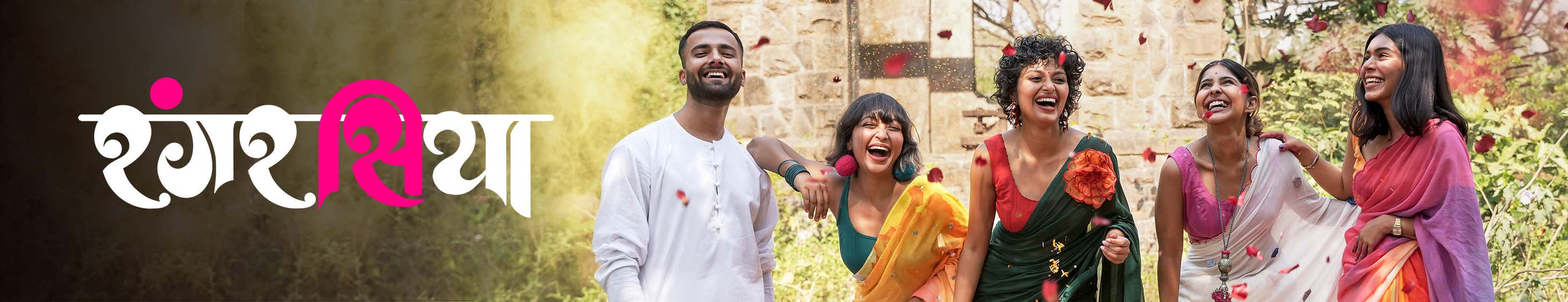 Suta|Shop Latest Collection of Designer Blouses & Sarees Online