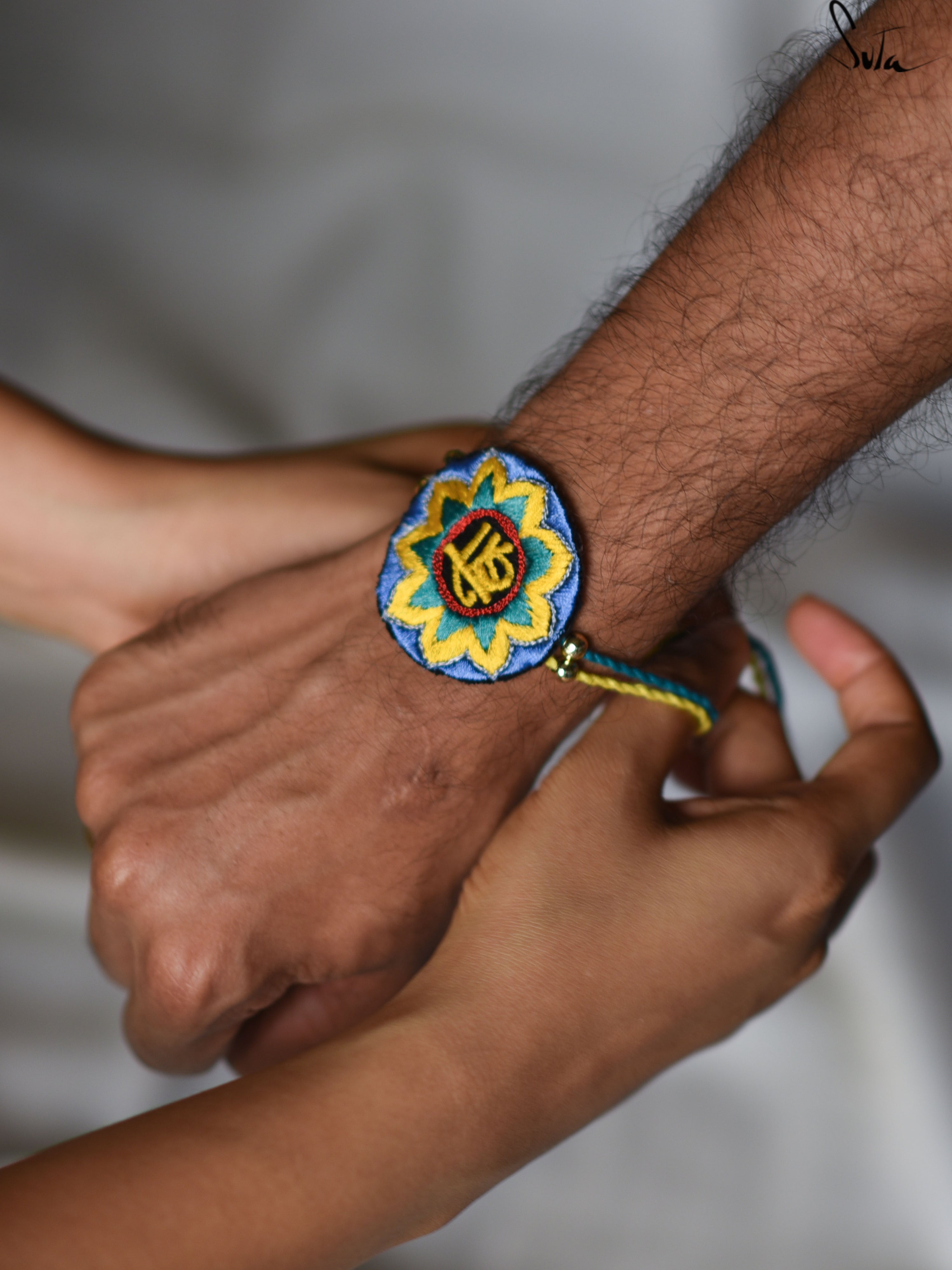 Handmade Embroidery Designer Bro Rakhi|Sharariti Bro|Suta