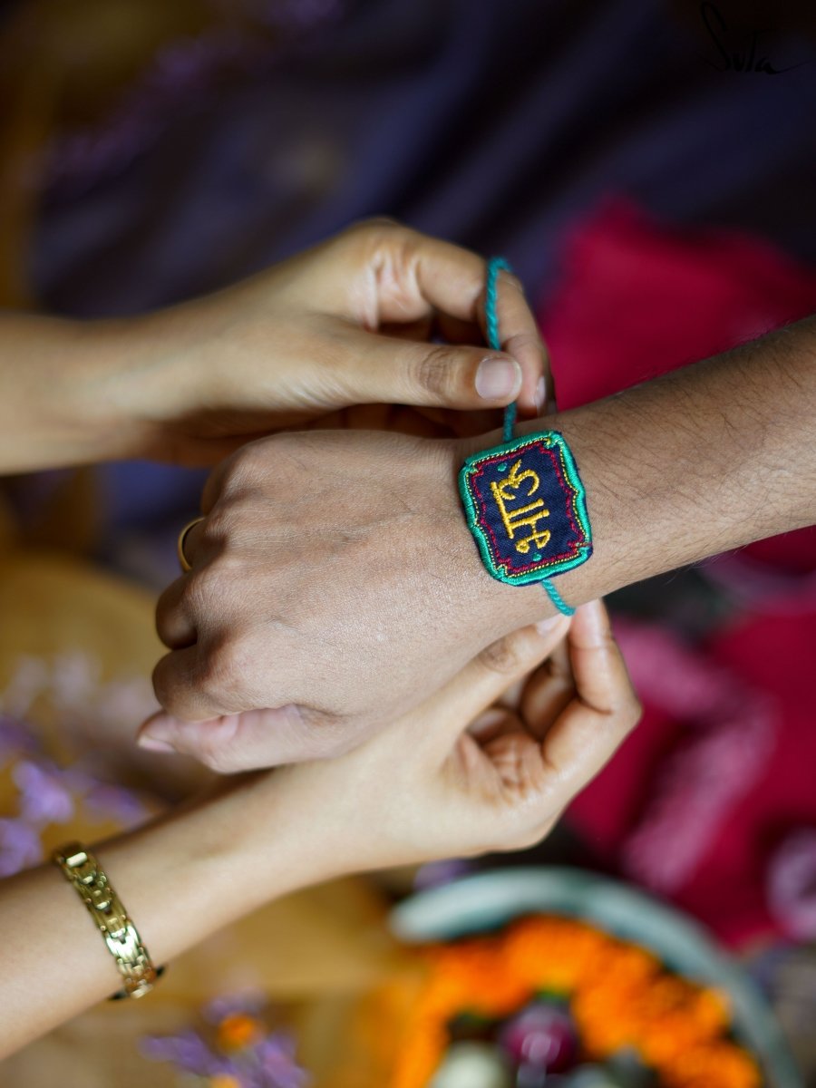 Handmade Designer Embroidery Rakhi For Bhau|Mazha Bhau|Suta