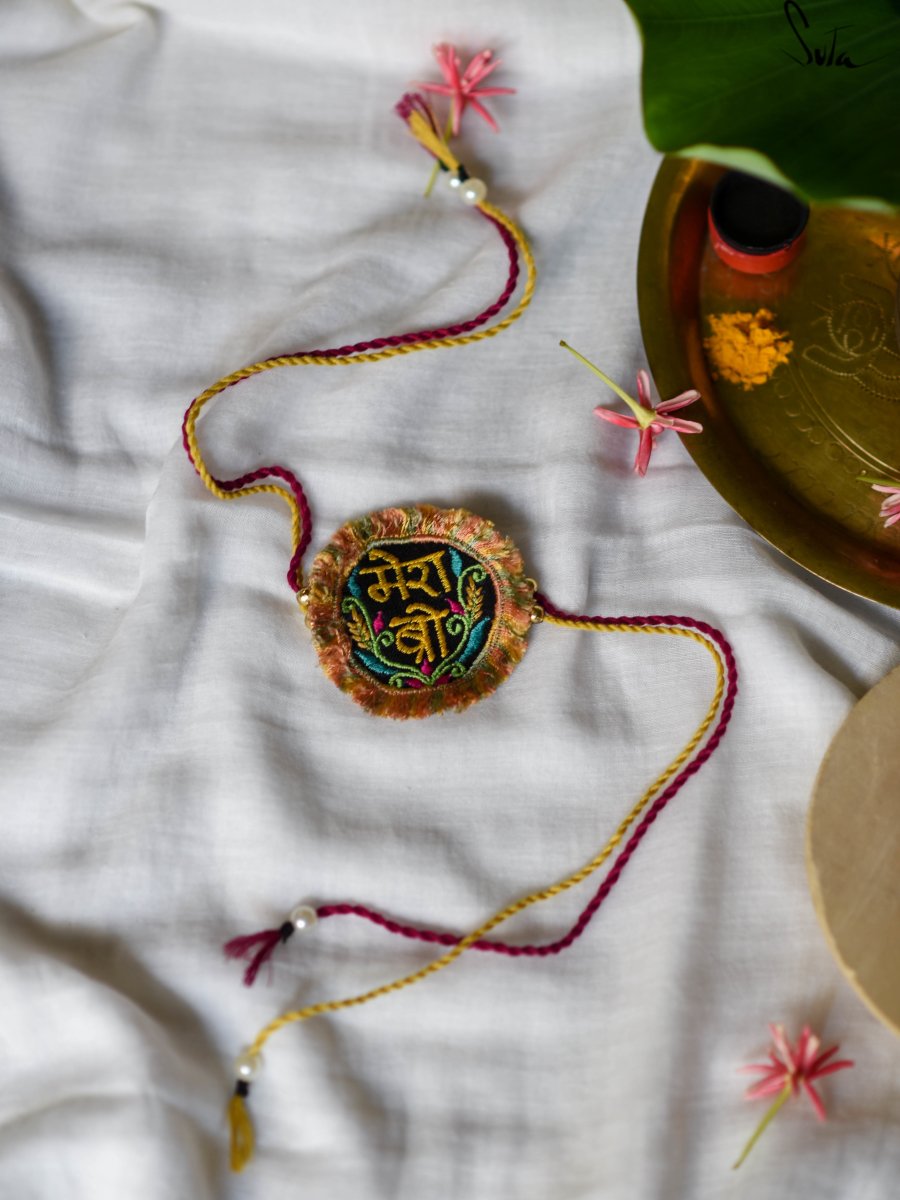 Cool Designer Embroidery Rakhi For Brother|Mera Ziddi Bro|Suta